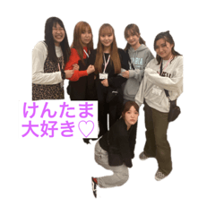 tani_20230510234857 – LINE stickers | LINE STORE