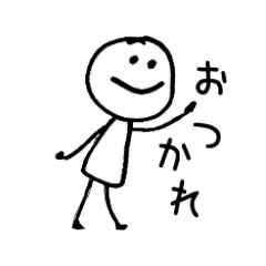 maru_20230511144023 - Stiker LINE | LINE STORE