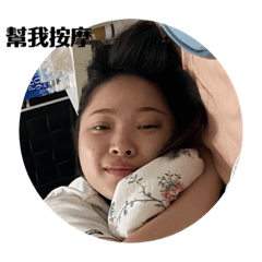Jeffery_20230511165029 – LINE stickers | LINE STORE