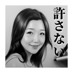 Rounge MAYA_20230511161434 – LINE stickers | LINE STORE