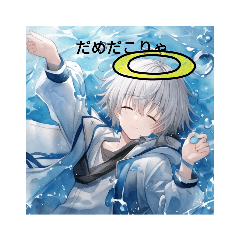 shirokun meidori_20230511233327 – LINE stickers | LINE STORE