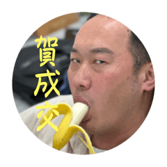 flawsome.1213_20230514232215 – LINE stickers | LINE STORE