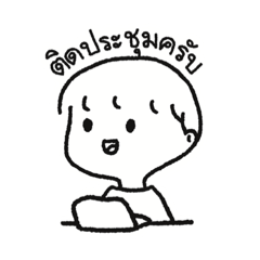 working man black and white – LINE stickers | LINE STORE
