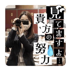 Sheena Sk_20230515143722 – LINE stickers | LINE STORE