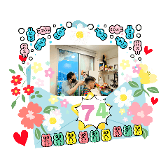 MORIO_20230515233526 - LINE スタンプ | LINE STORE