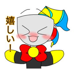 Marron マロンのオリジナルLINEスタンプ - LINE スタンプ | LINE STORE
