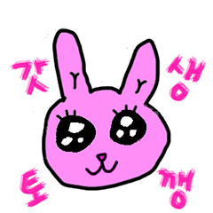 OMG rabbit life - LINE スタンプ | LINE STORE