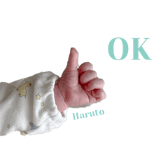 はるとiすたんぷ - LINE スタンプ | LINE STORE