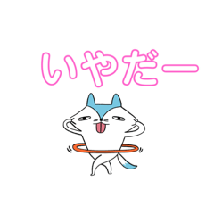 Mametyun_20230516224412 – LINE stickers | LINE STORE
