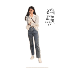 Jintana_20230517230216 - Stiker LINE | LINE STORE