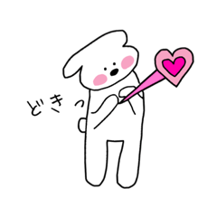 にょっぷくん - LINE スタンプ | LINE STORE