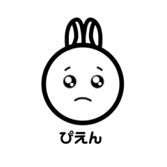 cocochan_20230518230844 – LINE貼圖 | LINE STORE