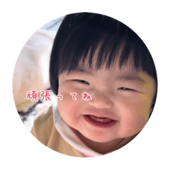 suipi_20230519163743 - LINE スタンプ | LINE STORE