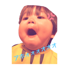andou_20230520175209 – LINE stickers | LINE STORE