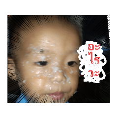 learning to do – LINE stickers | LINE STORE