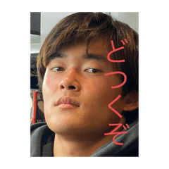 府大テニス部 - LINE スタンプ | LINE STORE