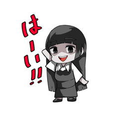motegi._20230523002456 – LINE stickers | LINE STORE
