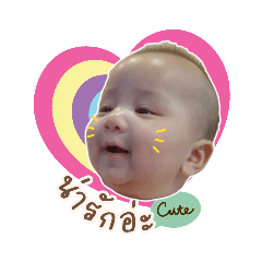 Hochi&co_20230522215048 – LINE stickers | LINE STORE