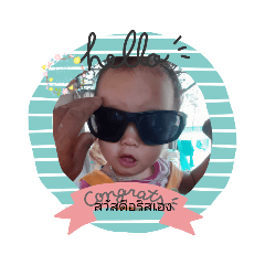 Little Aris_20230523125101 – LINE貼圖 | LINE STORE