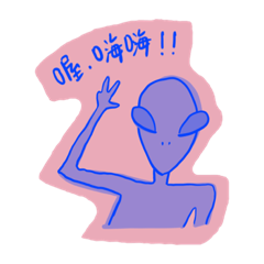 LIN PP – LINE stickers | LINE STORE