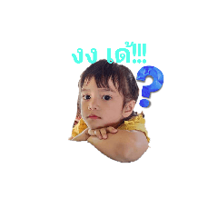 Teeya_20230525124235 – LINE stickers | LINE STORE