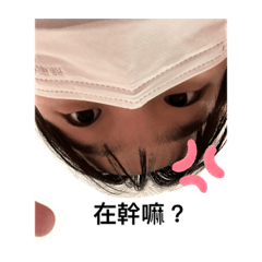 Nnn_20230525123519 – LINE stickers | LINE STORE