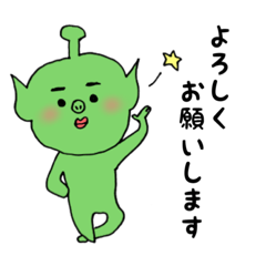 あぷーの日常 - LINE スタンプ | LINE STORE