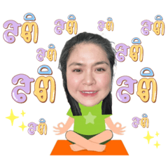 P'bow sticker_20230525173751 – LINE stickers | LINE STORE