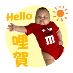 宇你招呼 – LINE貼圖 | LINE STORE
