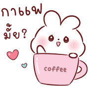 Chalee :-) rabbit – LINE stickers | LINE STORE