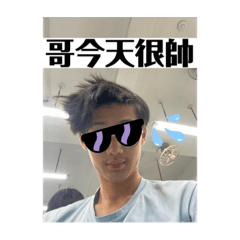 Yoco_20230529125327 – LINE stickers | LINE STORE
