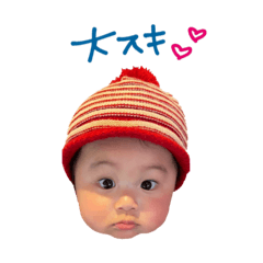 roatan☆彡（通常編） - LINE スタンプ | LINE STORE