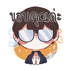 Dew_20230603222133 – LINE stickers | LINE STORE