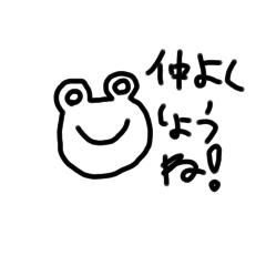 159357_20230604121021 – LINE stickers | LINE STORE