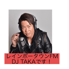 SMT DJ TAKA_20230604104555 – LINE stickers | LINE STORE