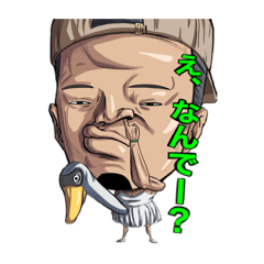 Ryotsu Art_20230604214823 – LINE貼圖 | LINE STORE