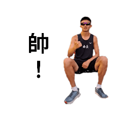 Jonathan_20230609054956 – LINE stickers | LINE STORE