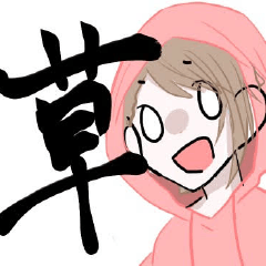 too messy stamp – LINE stickers | LINE STORE