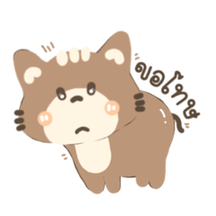 Phalanx.S_20230610212213 - Stiker LINE | LINE STORE