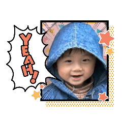 Pei_20230610152558 - Stiker LINE | LINE STORE