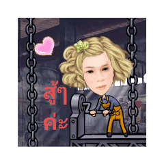 mon mon_20230611171505 – LINE stickers | LINE STORE