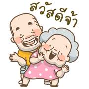 SiACG – LINE stickers | LINE STORE