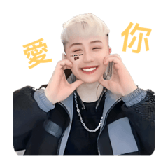 JPH_20230612084953 – LINE stickers | LINE STORE