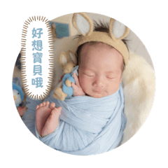 Yuting Luo_20230613014603 - Stiker LINE | LINE STORE