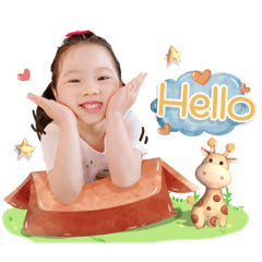 " REINA " – LINE stickers | LINE STORE