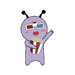 ETworld_20230613130050 - LINE スタンプ | LINE STORE