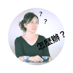 Amy_20230613171438 – LINE stickers | LINE STORE