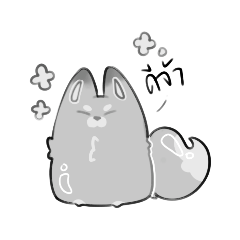 Dog_Dag - Stiker LINE | LINE STORE