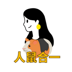 PJ & JC 's Daily Words – LINE stickers | LINE STORE