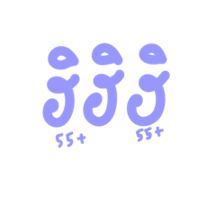 Hiii-25 - LINE スタンプ | LINE STORE